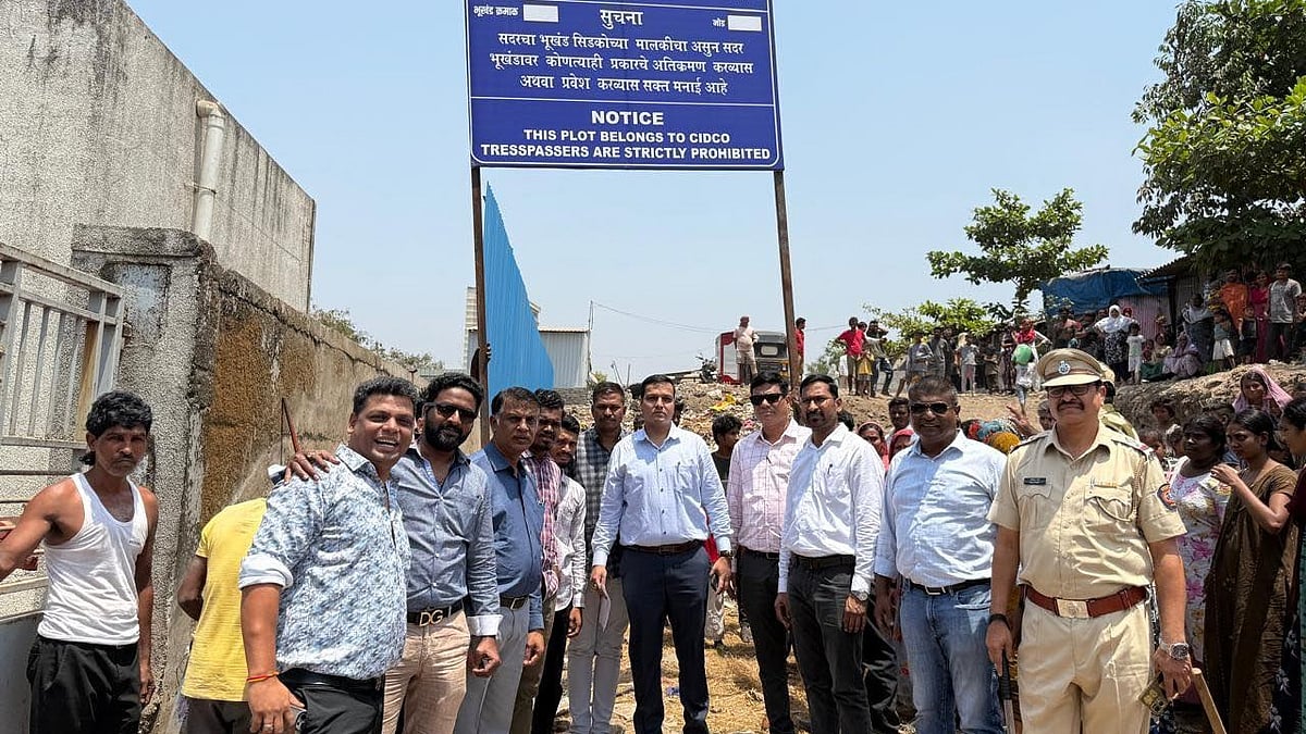 Navi Mumbai News: CIDCO Begins Reclaiming Encroached Land In Turbhe’s ...