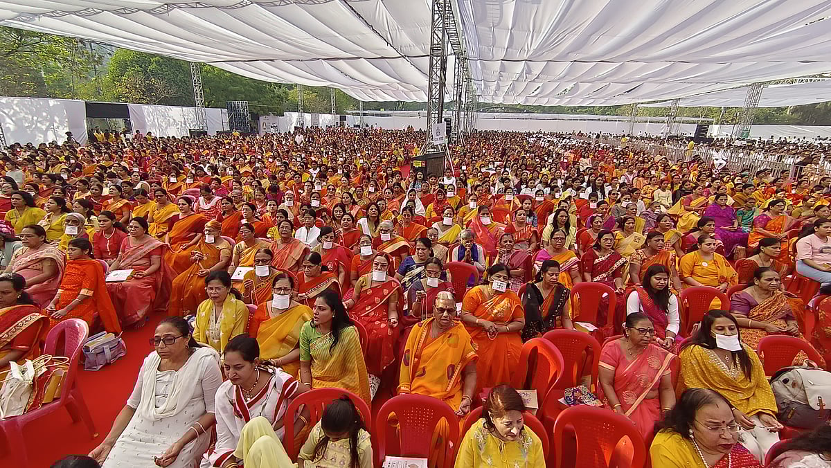 Indore Hosts Historic Vishwa Navkar Mantra Diwas With Participation From 108 Countries; PM ...
