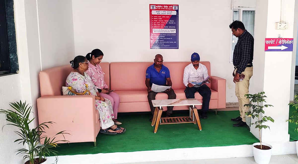 Mira Bhayandar News: MBVV's Kashimira, Mira Road, Navghar Police ...