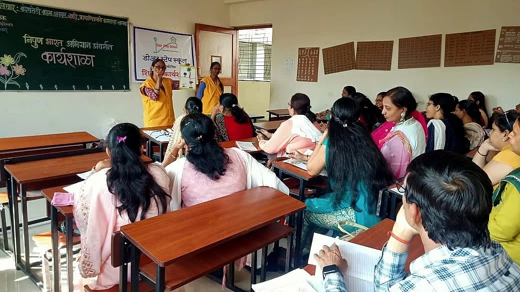 Senior Education Department Official Held For Issuing Teacher Id To ...