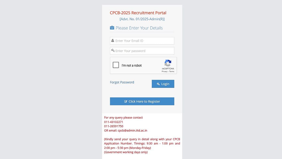 CPCB Recruitment 2025: Notification For 69 Vacancies Out; Apply At cpcb.nic.in