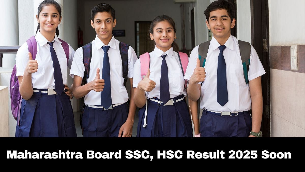 Maharashtra Board SSC, HSC Result 2025 To Be Released Soon At ...
