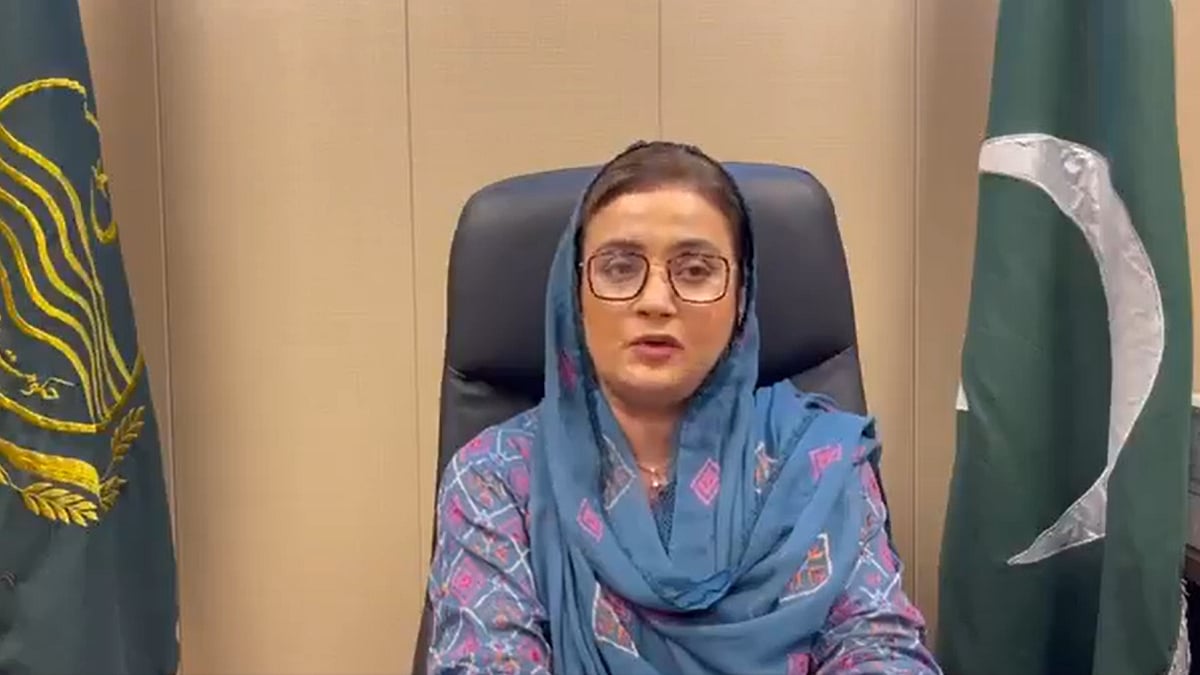 Pahalgam Terror Attack: Punjab Minister Azma Bokhari Calls It 'False ...