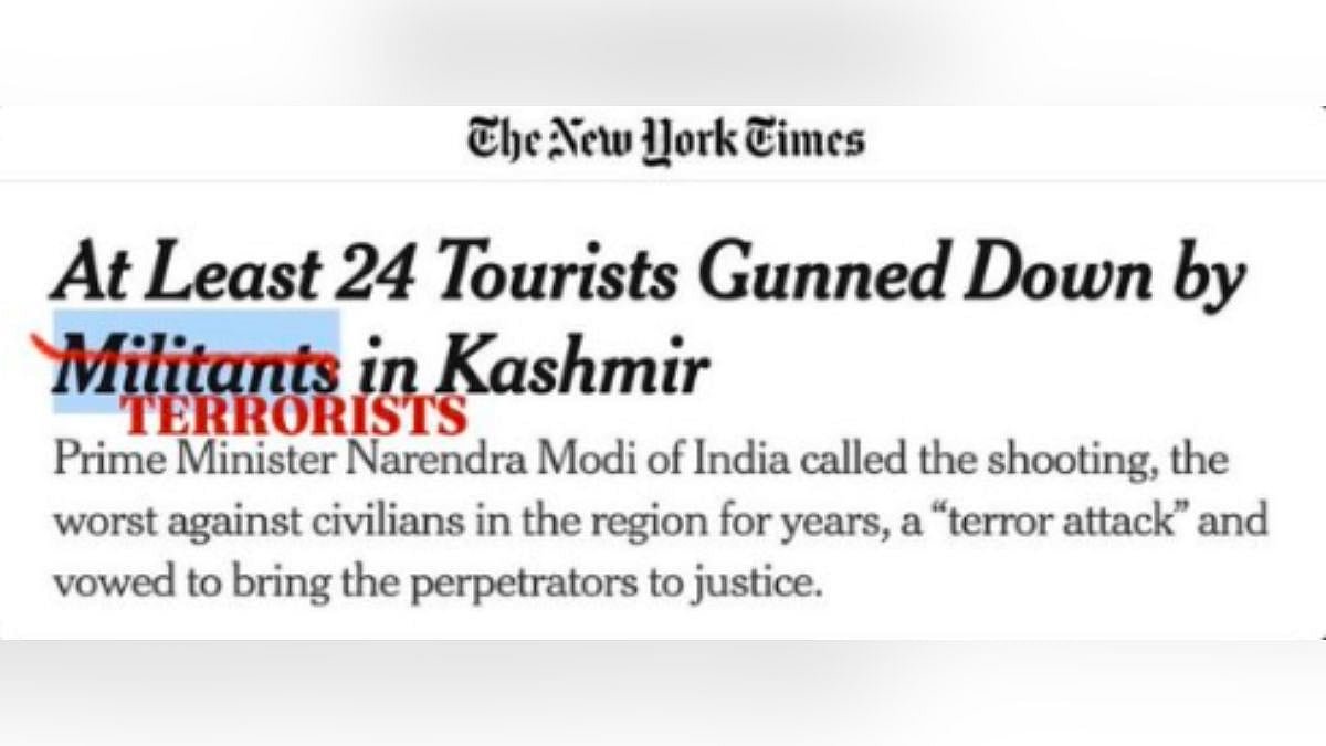 'This Was Terrorist Attack, Plain And Simple': US House Foreign Affairs ...