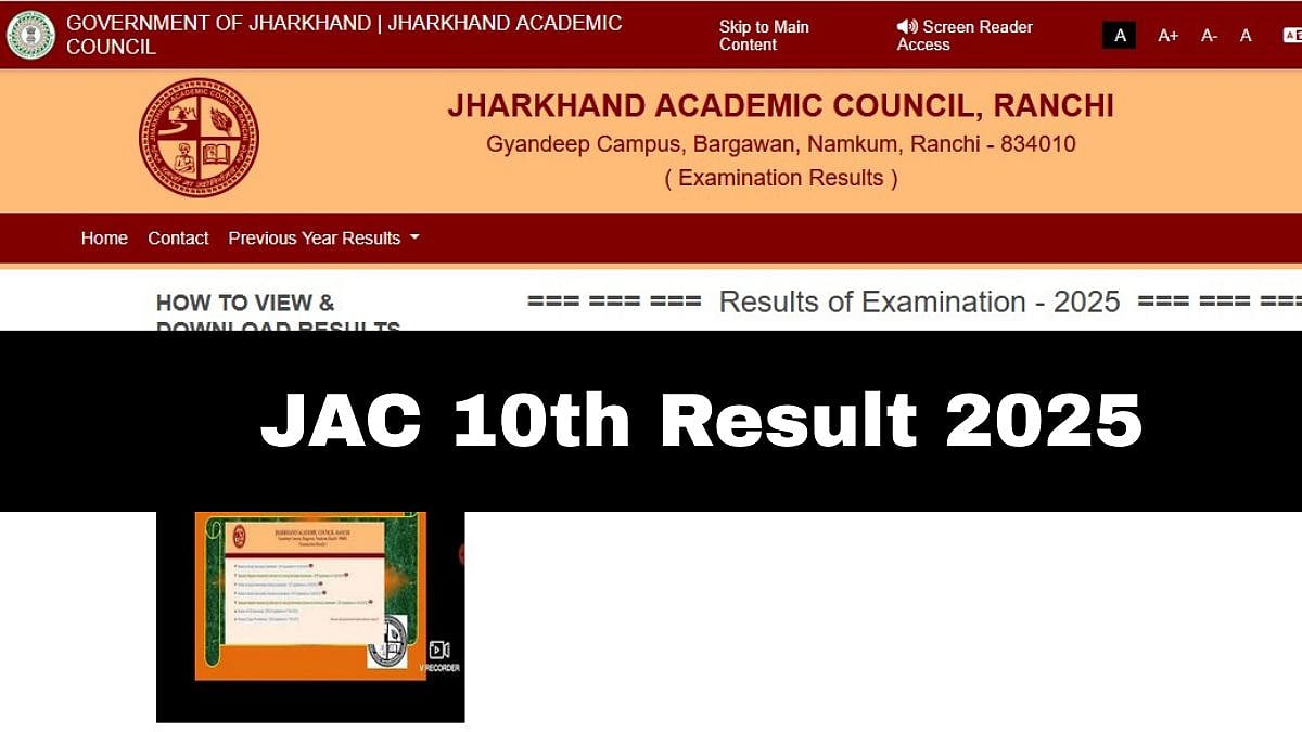 JAC 10th Result 2025: Jharkhand Board Matric Results To Be Announced ...