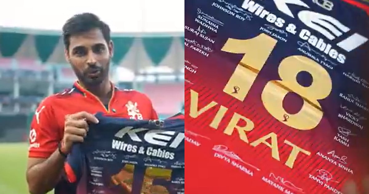 IPL 2025: RCB Players Beam With Pride After Unveiling Jerseys With Fans' Signatures Ahead Of ...