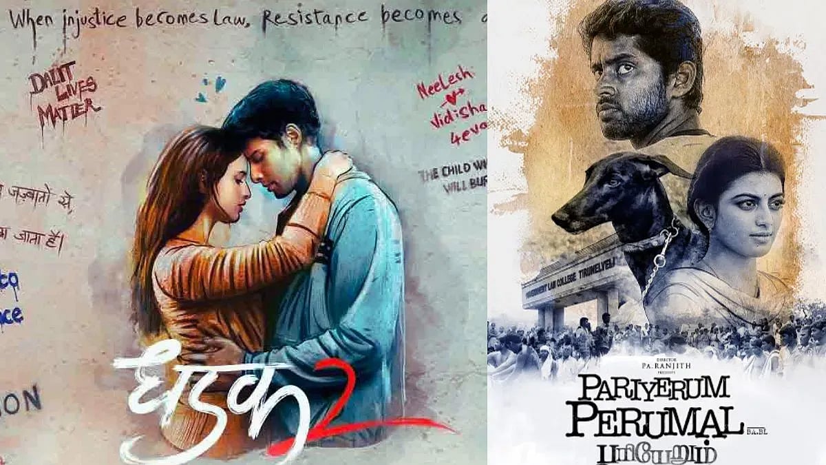 Dhadak 2 Trailer: From ‘Promising’ To ‘Bollywood Ruining Tamil Film Pariyerum Perumal’, Siddhant ...