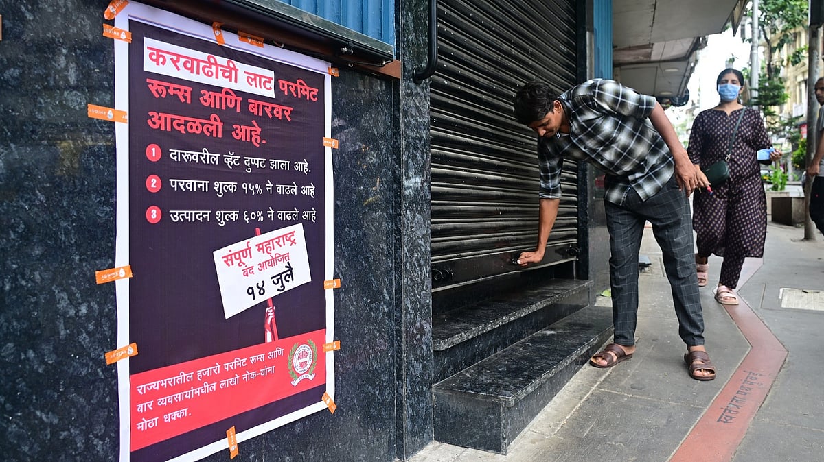 Maharashtra Faces ₹80 Crore Loss As 90% Bars Suspend Liquor Sales To ...