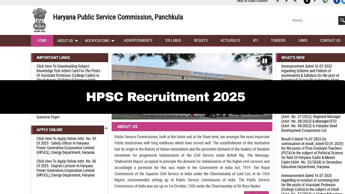 HPSC Recruitment 2025: Registration Process For 47 AD, SSO Posts Begins ...