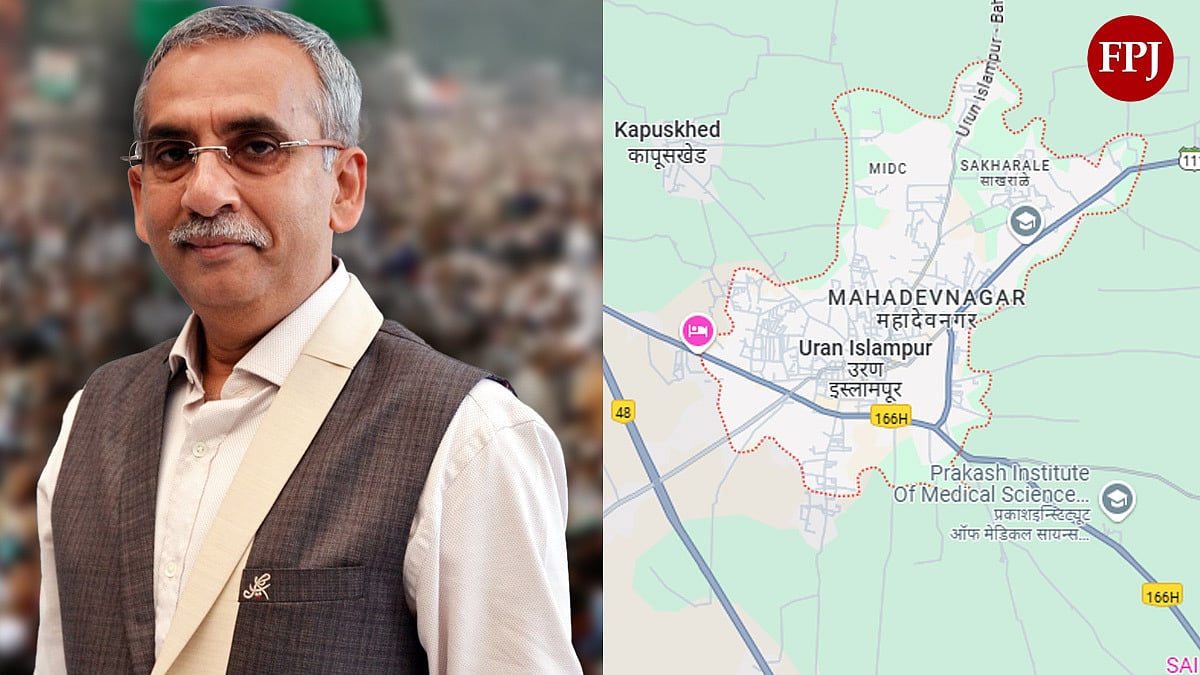 'Stop Misleading People With Name Games': Mumbai Congress MLA Amin ...