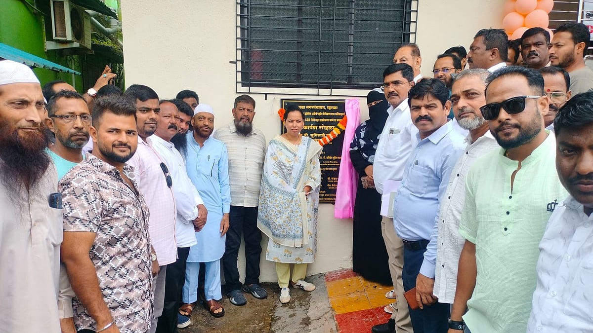 Raigad: Minister Aditi Tatkare Inaugurates Digitally Upgraded Schools ...