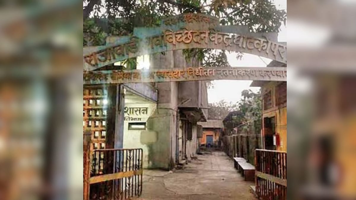 Crisis At Mumbai's Rajawadi Hospital: Attacks On Doctors, Hour-Long ...