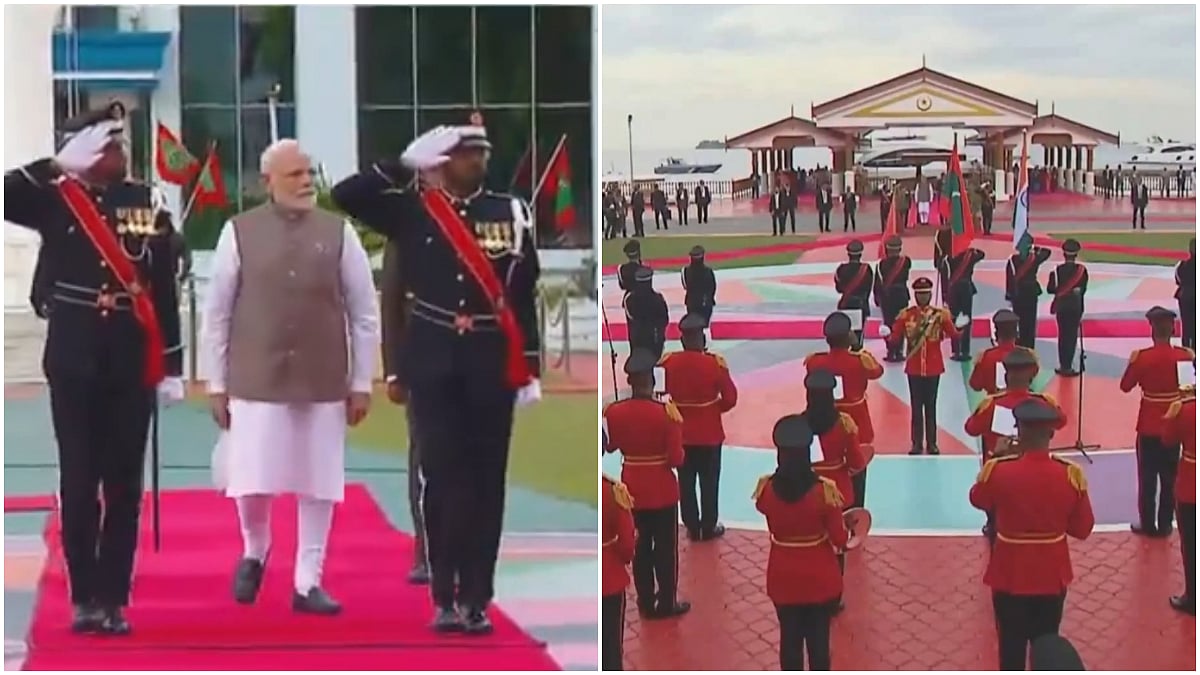 PM Modi Gets Guard Of Honour In Male During His 2-Day Visit To Maldives (VIDEO)