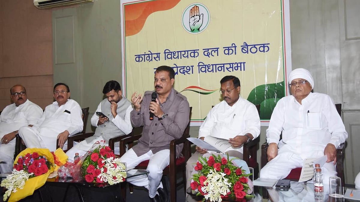 Congress To Corner Government Over Roads, Harda Lathicharge; LoP Rules ...