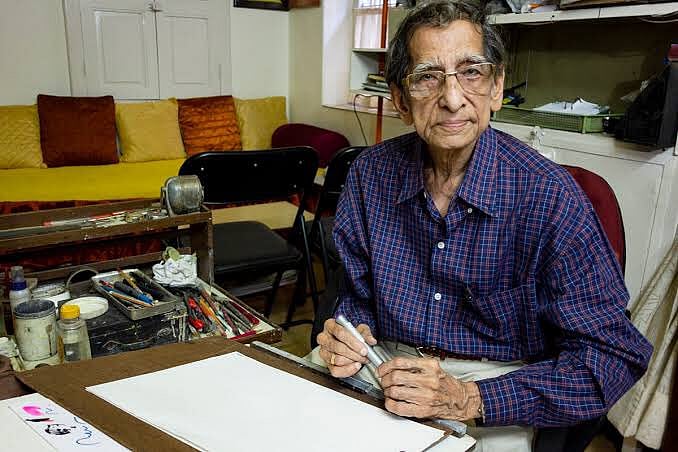 J J Art School Graduate, Cartoonist SD Phadnis Turns 100! Celebrating a ...