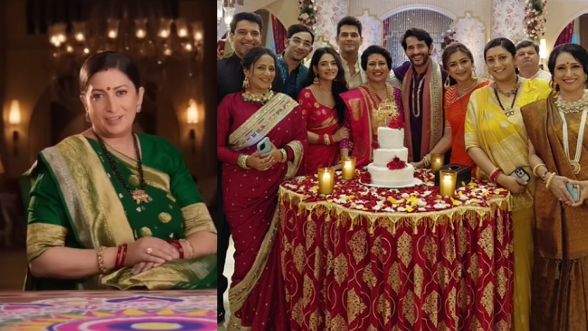 Review: Kyunki Saas Bhi Kabhi Bahu Thi S2 Ep 1 Goes Heavy On Nostalgia ...