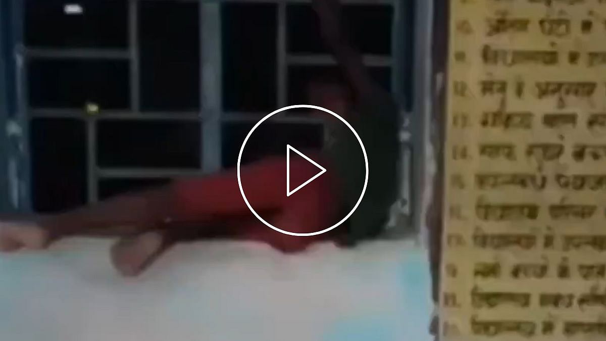 Bihar: 7-Year-Old Student's Neck Stuck In Window of Closed Classroom After Teachers Trapped Him ...
