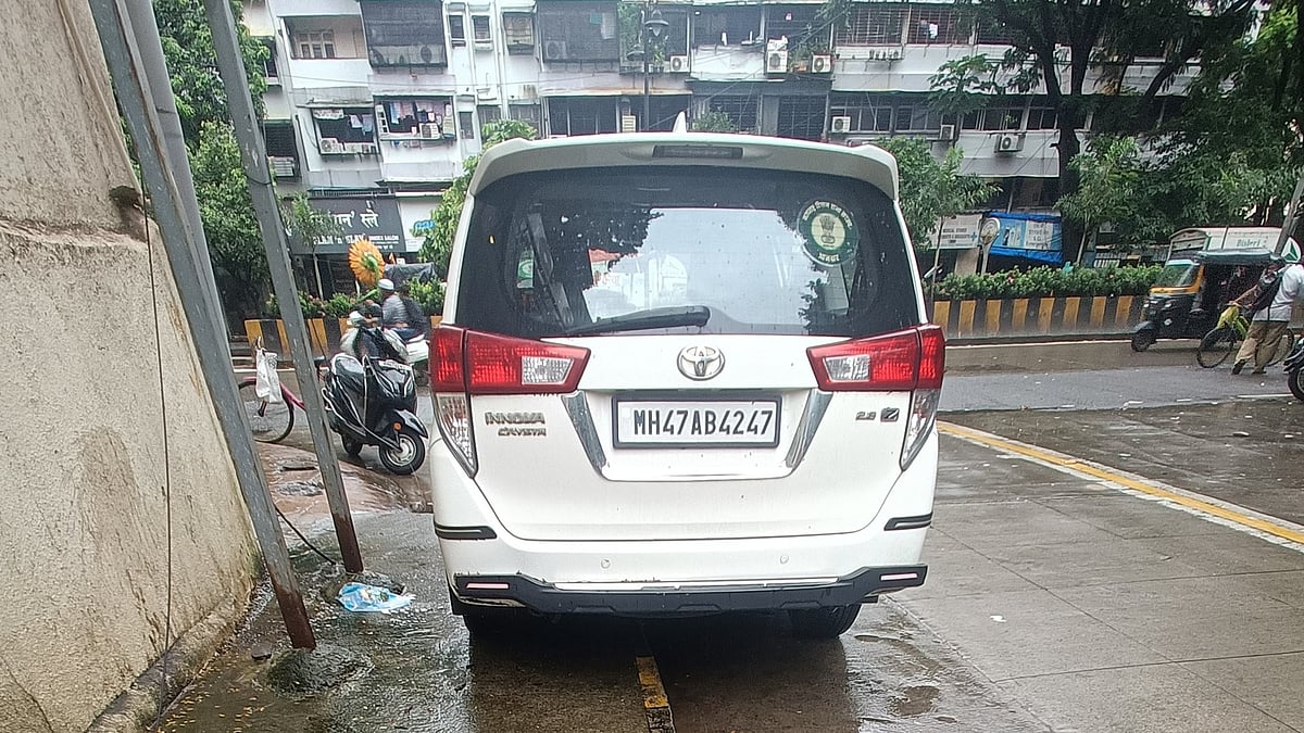 Thane News: Rise In Unauthorised MP, MLA Stickers On Cars Create Havoc ...