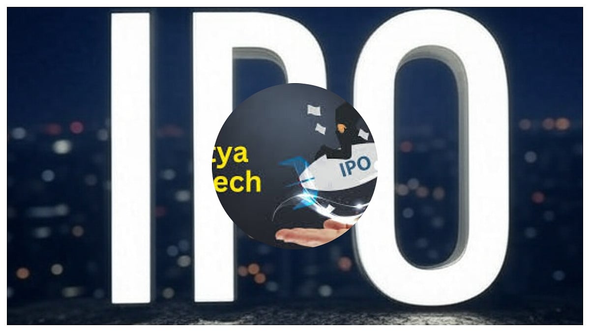 Massive Demand For Aditya Infotech IPO, Allotment Final Today As ...