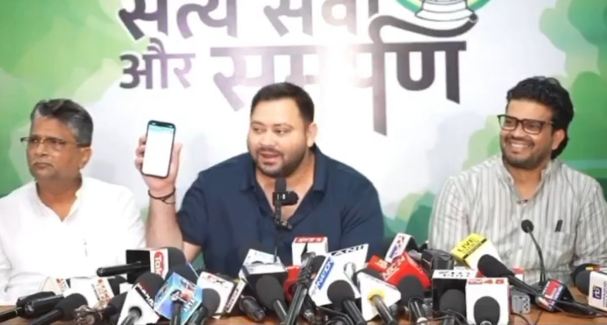 Bihar Assembly Elections 2025: RJD Leader Tejashwi Yadav Claims His ...