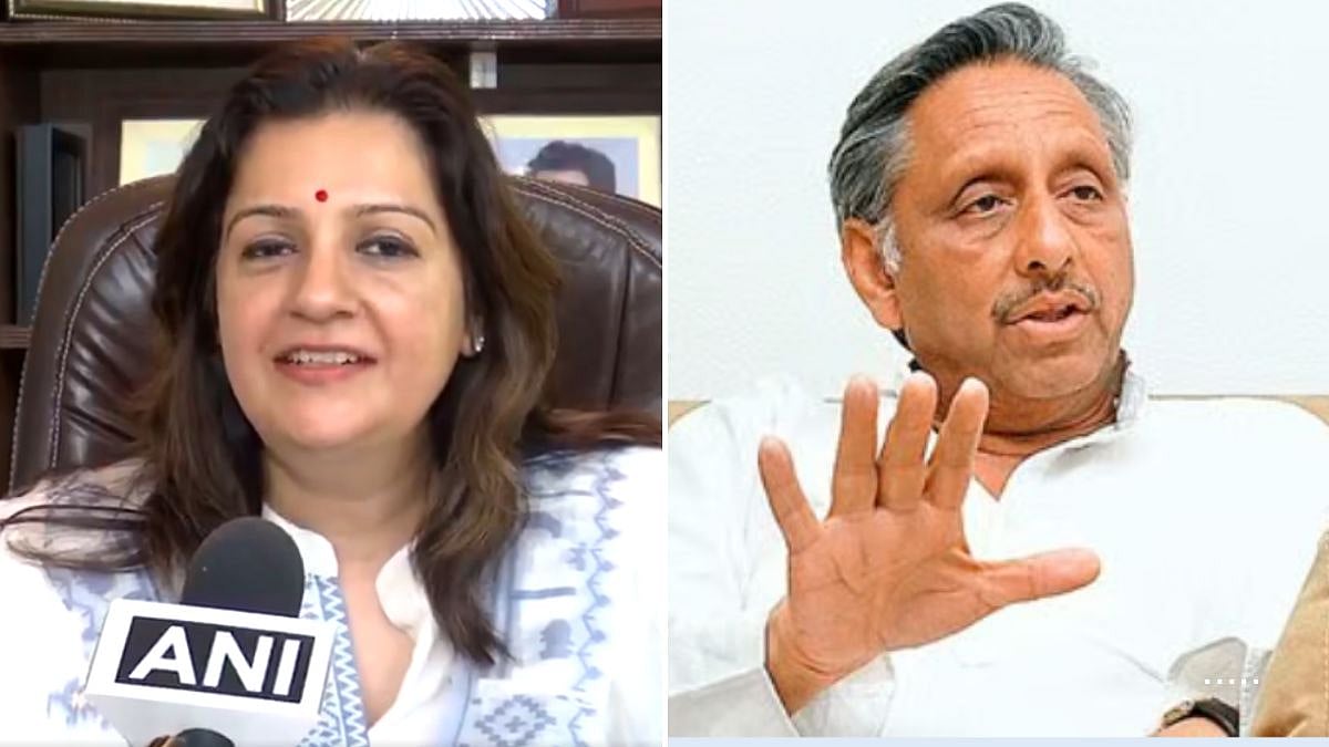 Shiv Sena (UBT) MP Priyanka Chaturvedi Slams Mani Shankar Aiyar For ...