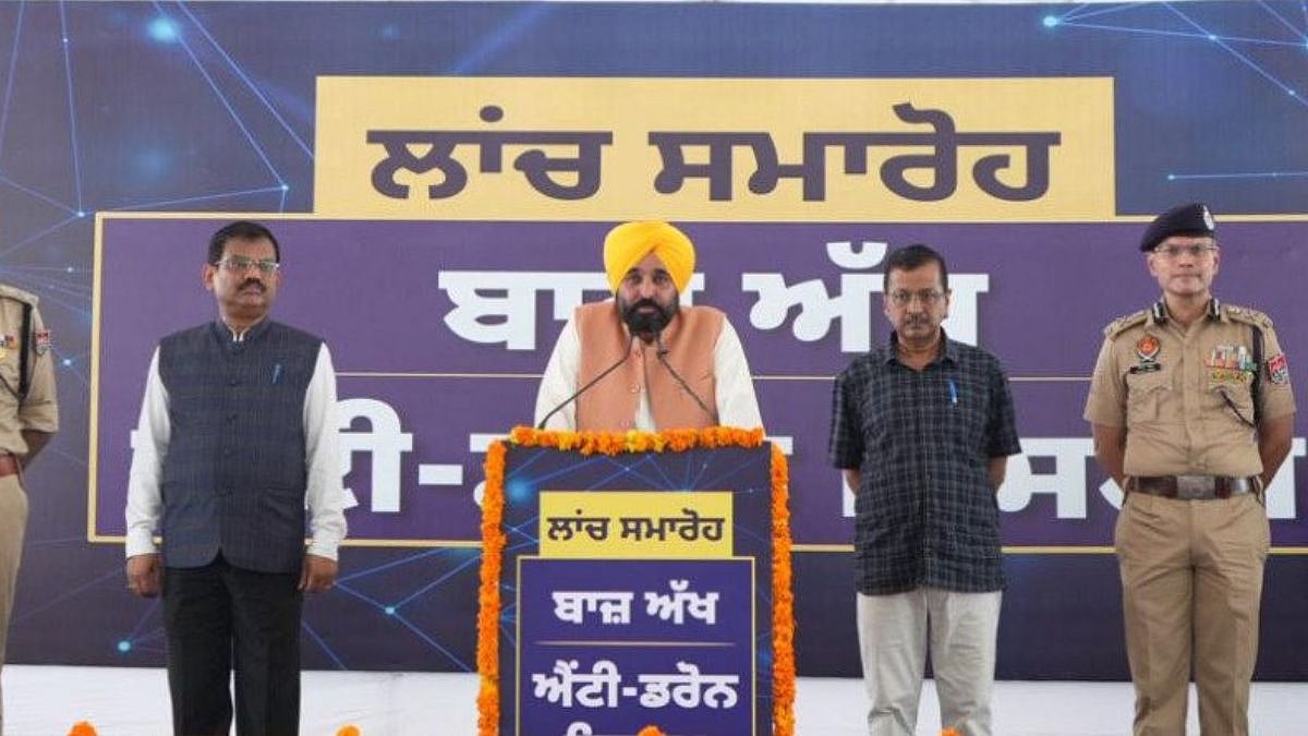 VIDEO: Punjab CM Bhagwant Mann, AAP Chief Arvind Kejriwal Launch ‘Baaj ...