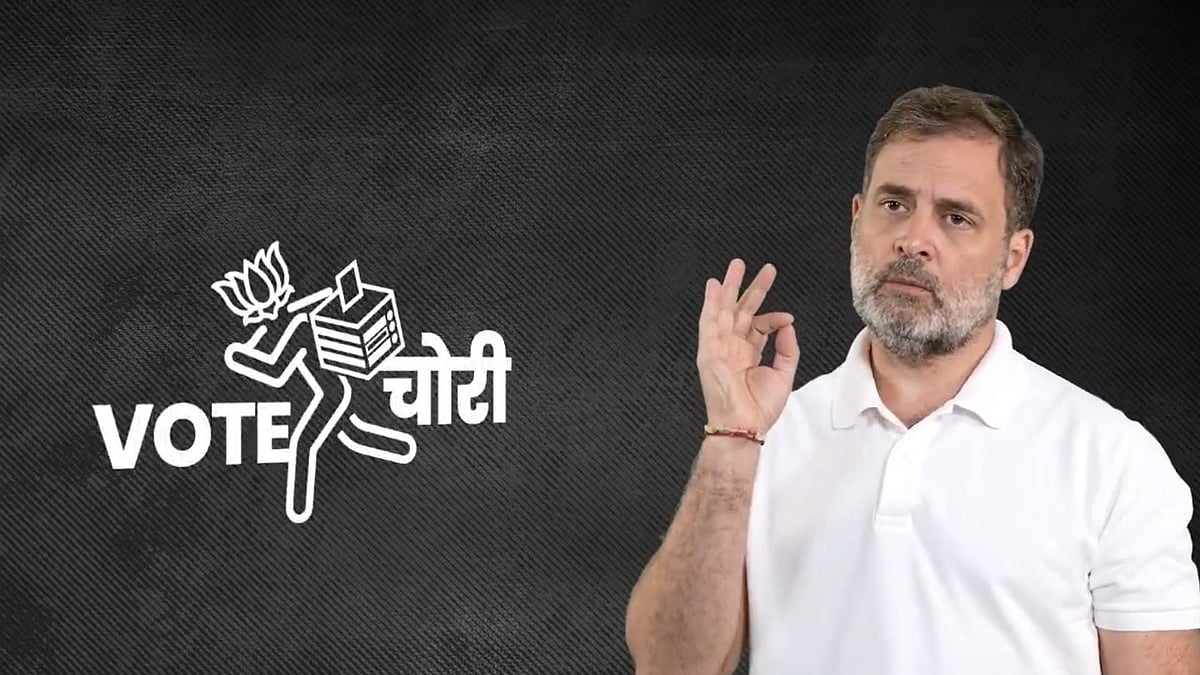 'Fight For Democracy': Congress Leader Rahul Gandhi Unveils Website To ...