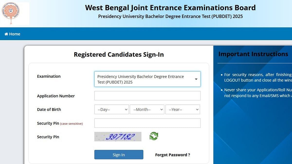PUBDET 2025 Results Declared After Legal Delay; 99.17% Pass Rate, Girls ...