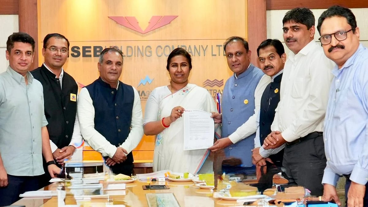 Nashik: MSEDCL, Industrialists Form Joint Committee To Slash Industrial ...