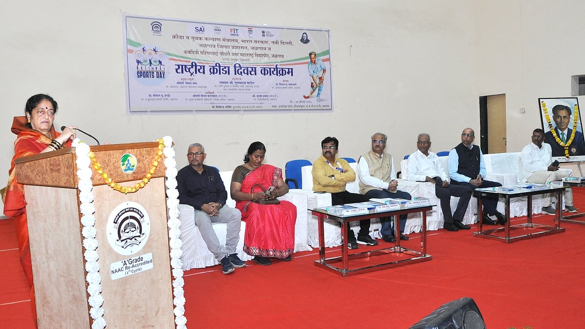 ‘One Should Cultivate A Passion For Sports’: Jalgaon MP Smita Wagh's ...