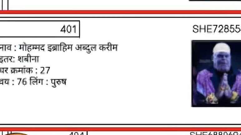 Video: Marvel Villain 'Thanos' Found On Voter Card In Malegaon As Ex ...