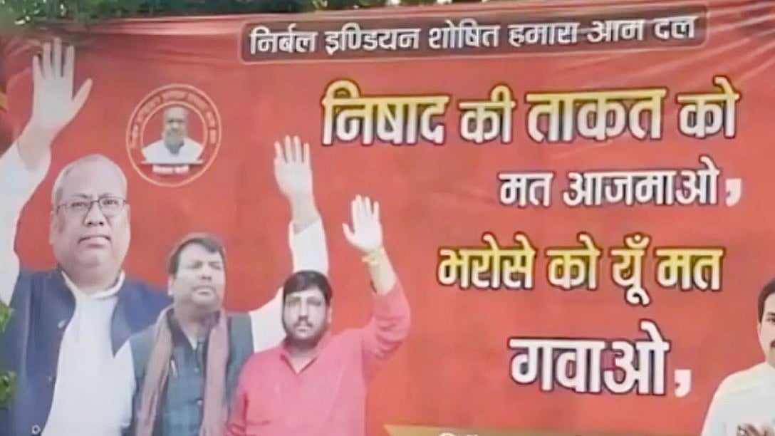'Don’t Test Nishad’s Strength': Nishad Party Hoarding Sparks Buzz Over ...