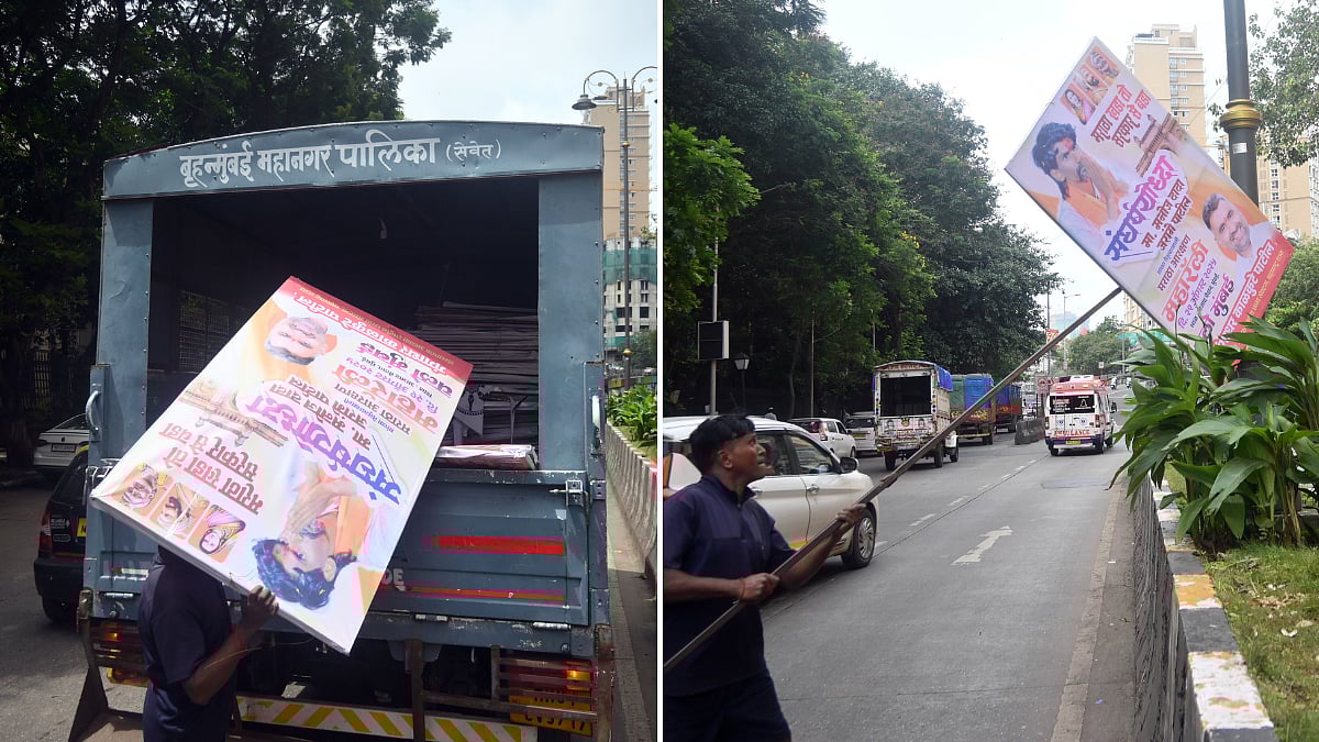 Mumbai: BMC Takes Down Maratha Quota Protest Banners After Azad Maidan ...