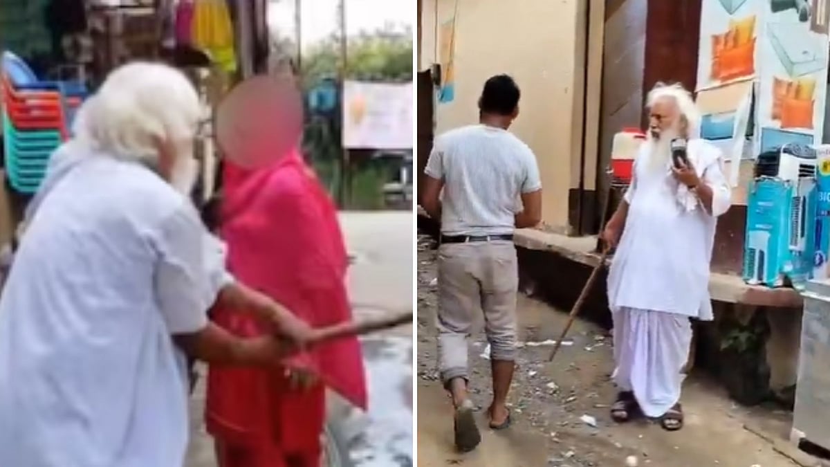 UP: BJP MP's Sister Assaulted & Threatened By In-Laws After Objecting ...
