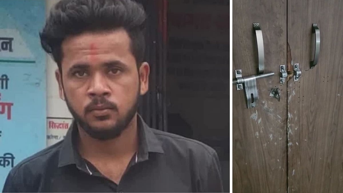 MP Shocker! Prisoner Escapes With Rifle From Chhatarpur Hospital While ...