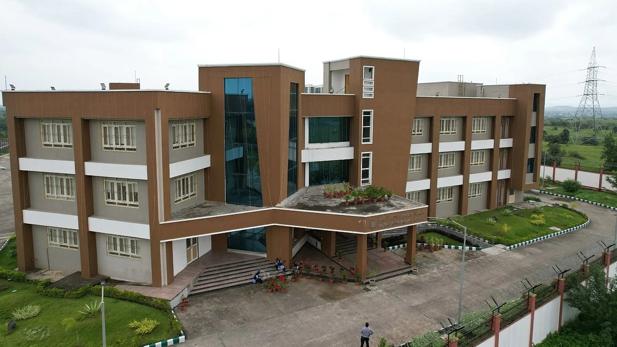 CPRI Lab Inauguration In Nashik A ‘Dream Come True’ For Entrepreneurs ...