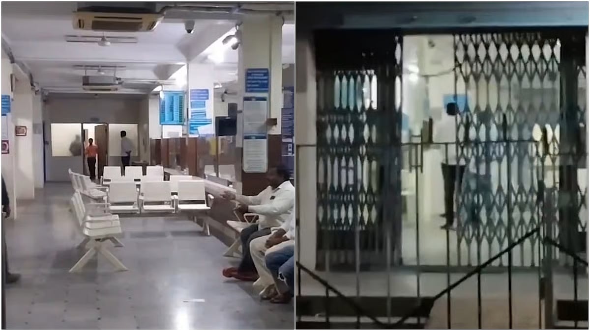 Karnataka Police Recover ₹41 Lakh Cash, 6.8 Kg Gold From SBI Bank Heist ...