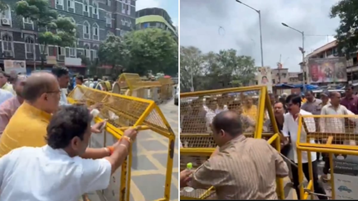 Mumbai: Shiv Sena (UBT) & MNS Protest At Sindoor Bridge Against Road ...