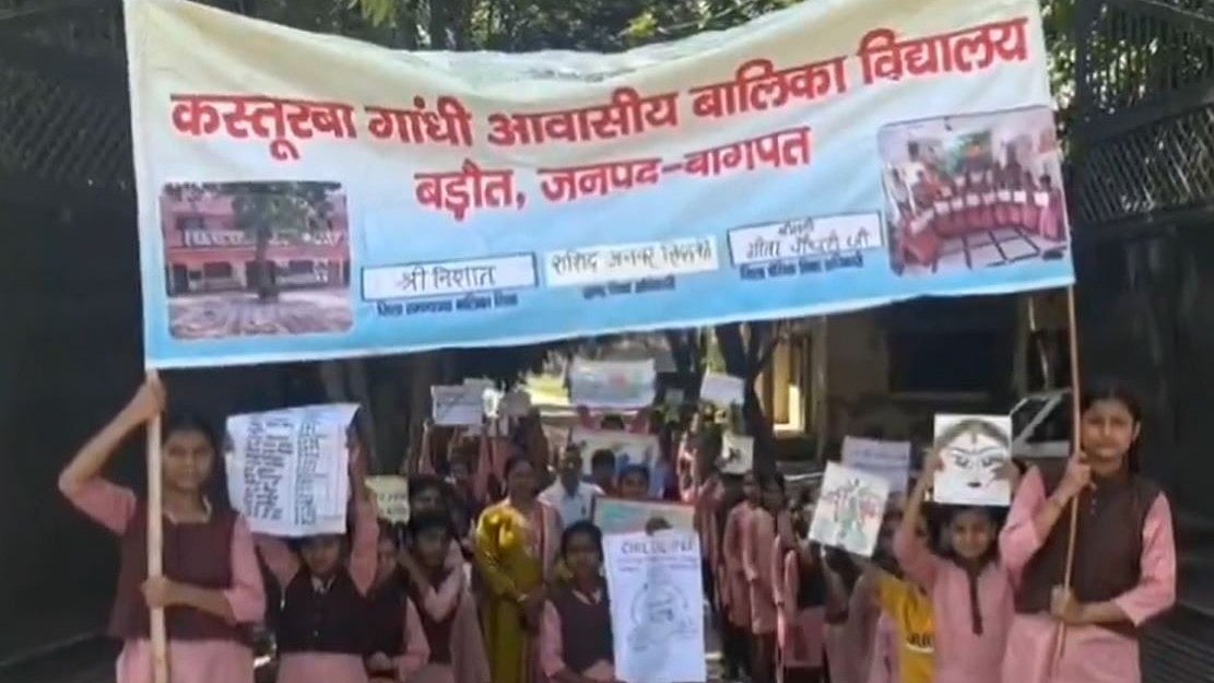 Uttar Pradesh Launches Mission Shakti 5.0 To Empower Girls Through ...