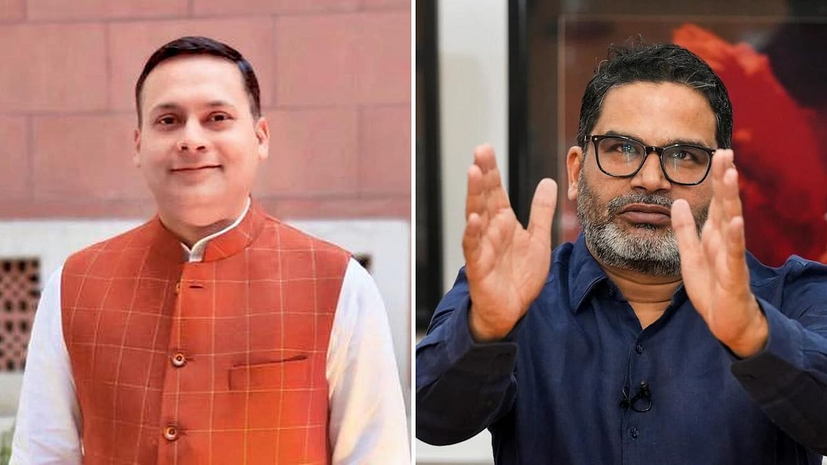 Bihar Elections 2025: BJP's Amit Malviya Accuses Prashant Kishor Of Insulting Dalit Community ...