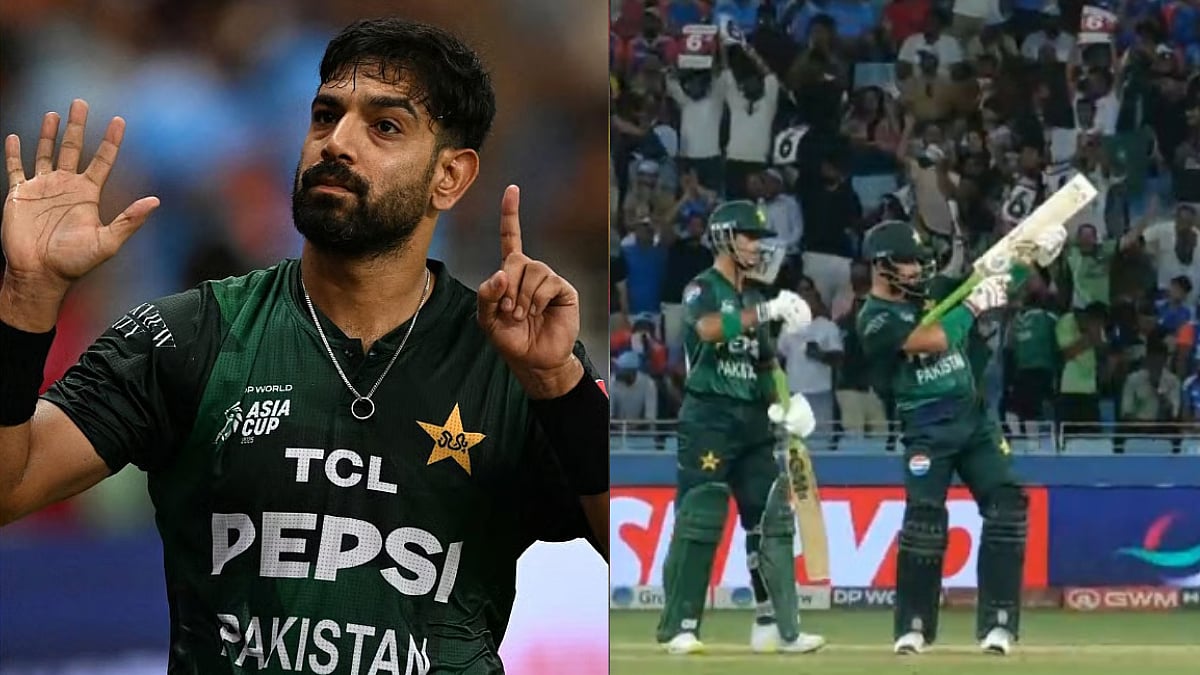 Asia Cup 2025: Haris Rauf Fined 30% Of His Match Fees, Sahibzada Farhan ...