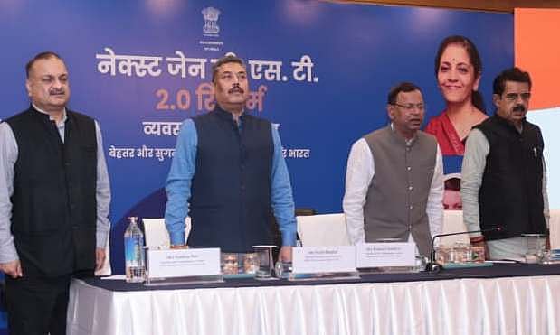 MP News: "Feedback To Shape Future Gst 2.0 Reforms", Says Union ...