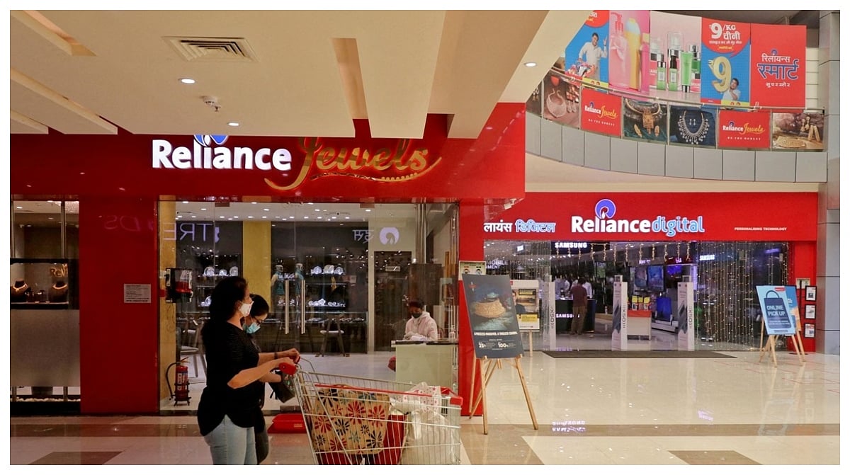 Reliance Retail Reports 18% Increase In Gross Revenue To ₹90,018 Crore ...