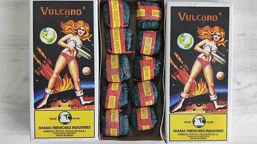 Shama Fire Works: The 75-Year-Old Jalgaon Legacy That Still Lights Up ...