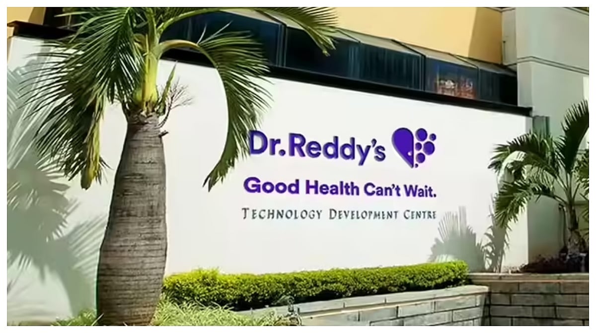 Drugmaker Dr Reddy's Laboratories Receives Establishment Inspection ...