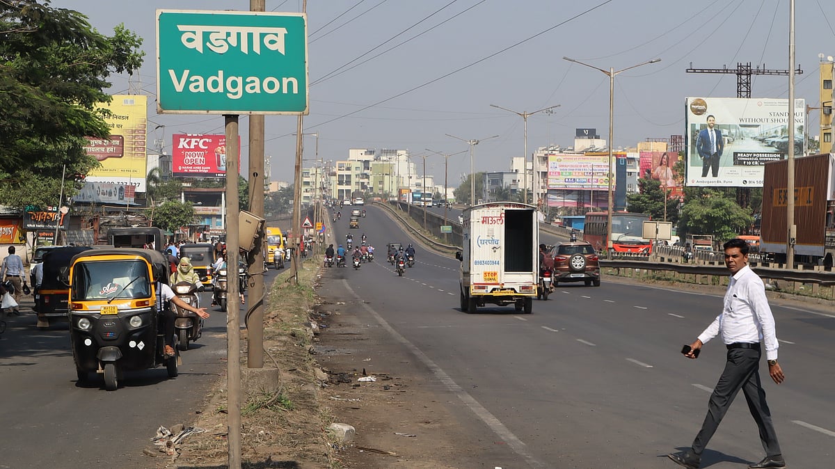 Pune: 5 Accident Black Spots Identified On Katraj Tunnel-Navale Bridge ...