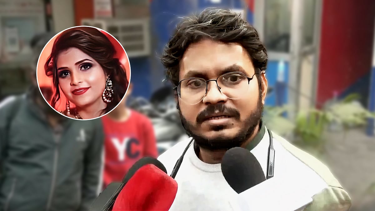 'If There Is No Love & Trust...': Deepti Chaurasia, Pan Masala Tycoon Kamal Kishor’s Daughter-In ...