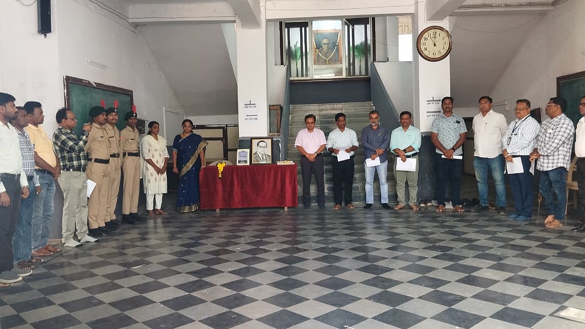 Nanded: People’s College Marks Constitution Day With Preamble Reading ...