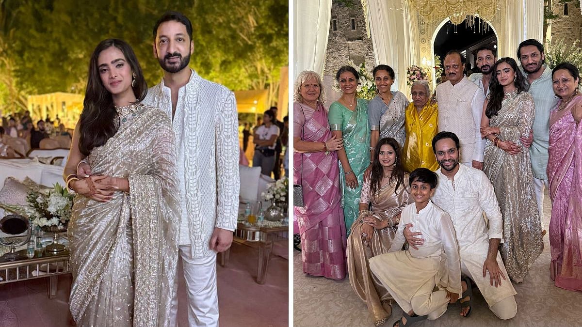 Not Mumbai Or Pune, Ajit Pawar's Son Jay Pawar To Marry Rutuja Patil In ...