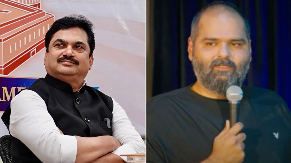 'Privilege Motion Against Kunal Kamra Progressing As Per Procedure ...